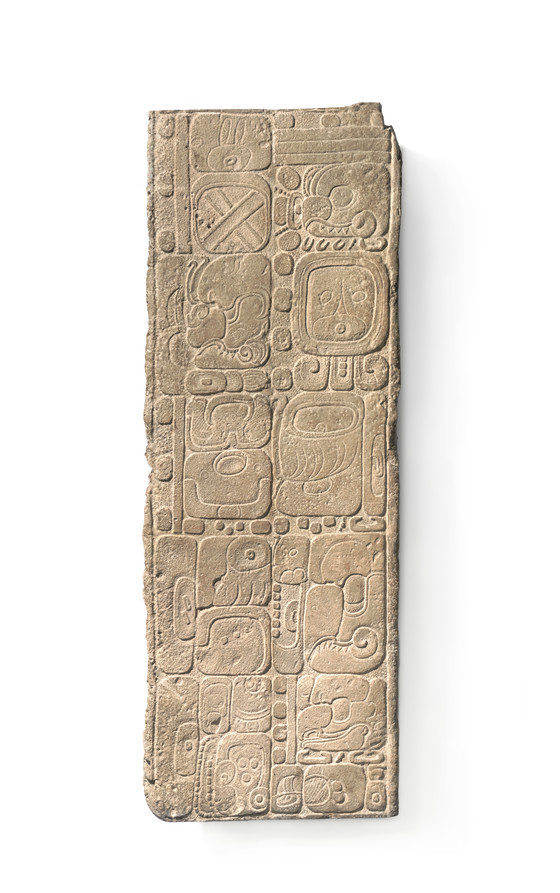 Panel with Inscription | LACMA Collections
